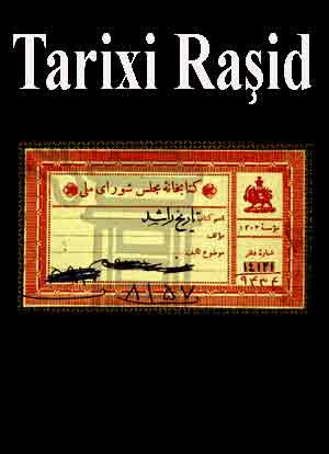 Tarixi Raşid
